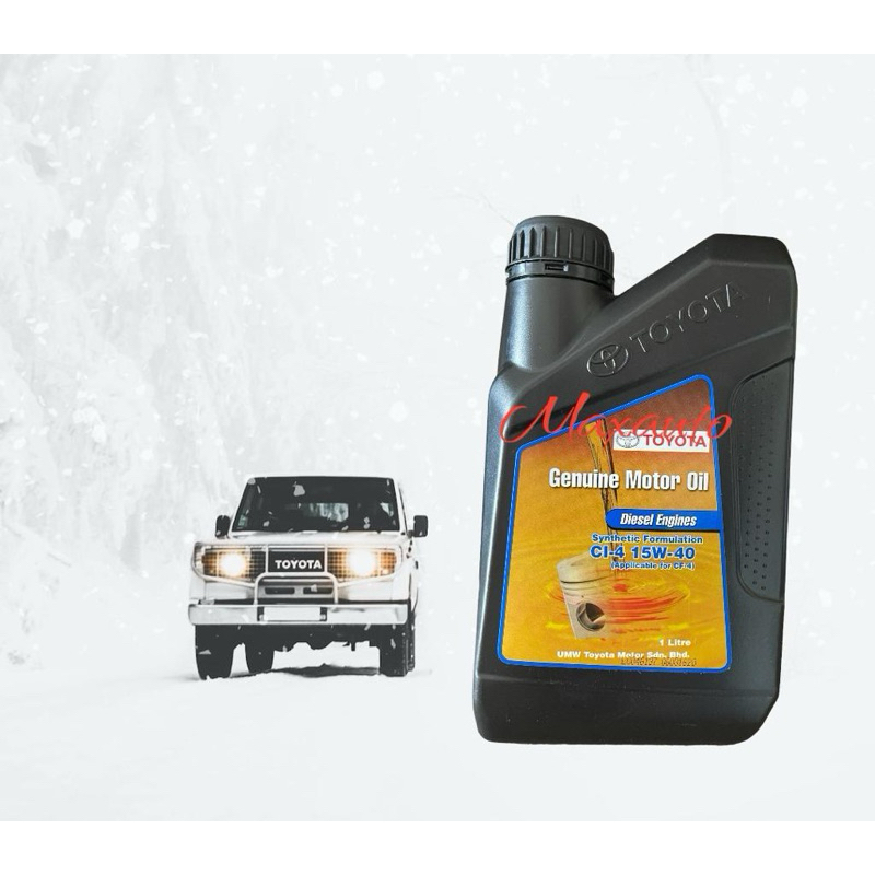 Toyota Hilux Fortuner KUN25 6 GUN125 6 GUN155 6 Genuine 15W40 1 liter ...