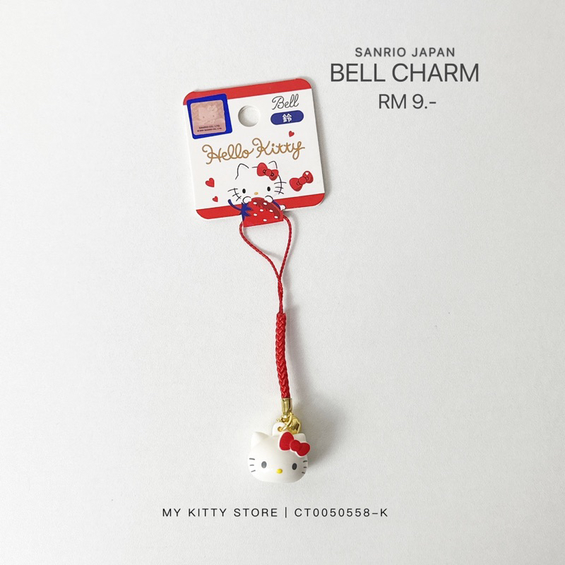 Sanrio Japan Hello Kitty Bell Charm Chain Pendant Rope Chain | Shopee ...