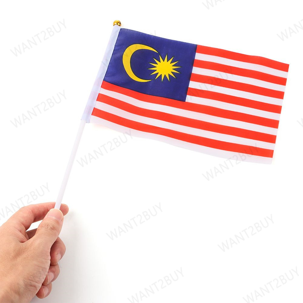 🇲🇾 🏆 Bendera Malaysia Negeri State Bunch Hand Flag All Malaysia Nylon Polyester Gembilang ...