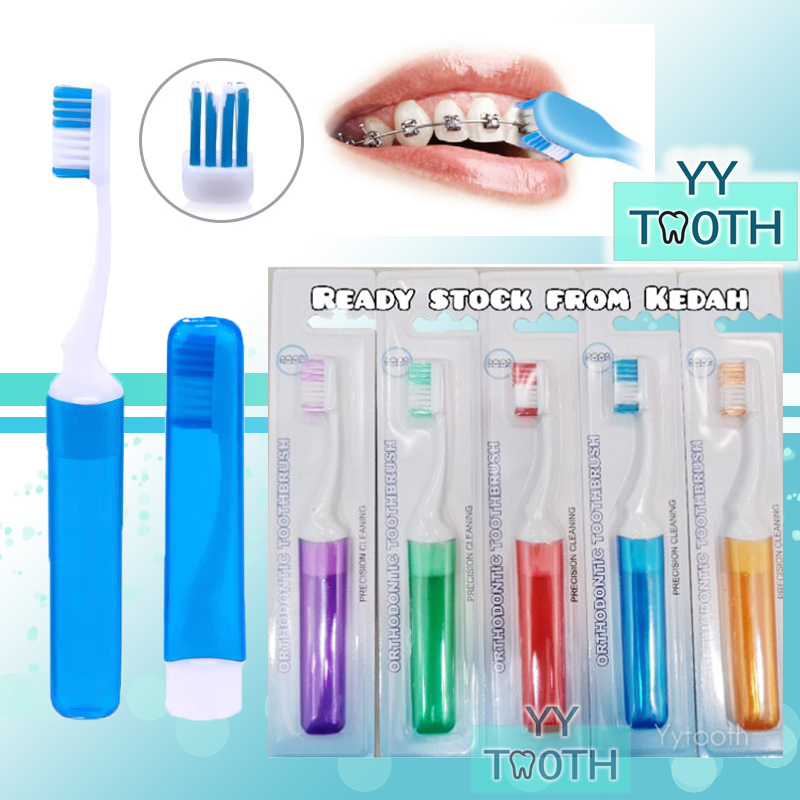 D11C Travel Brush Orthodontic toothbrush ortho toothbrush brace berus ...