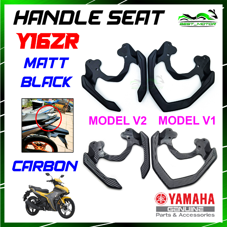 SPOILER L BAR HANDLE SEAT YAMAHA Y16 Y16ZR V1 V2 CARBON / MATT BLACK ...