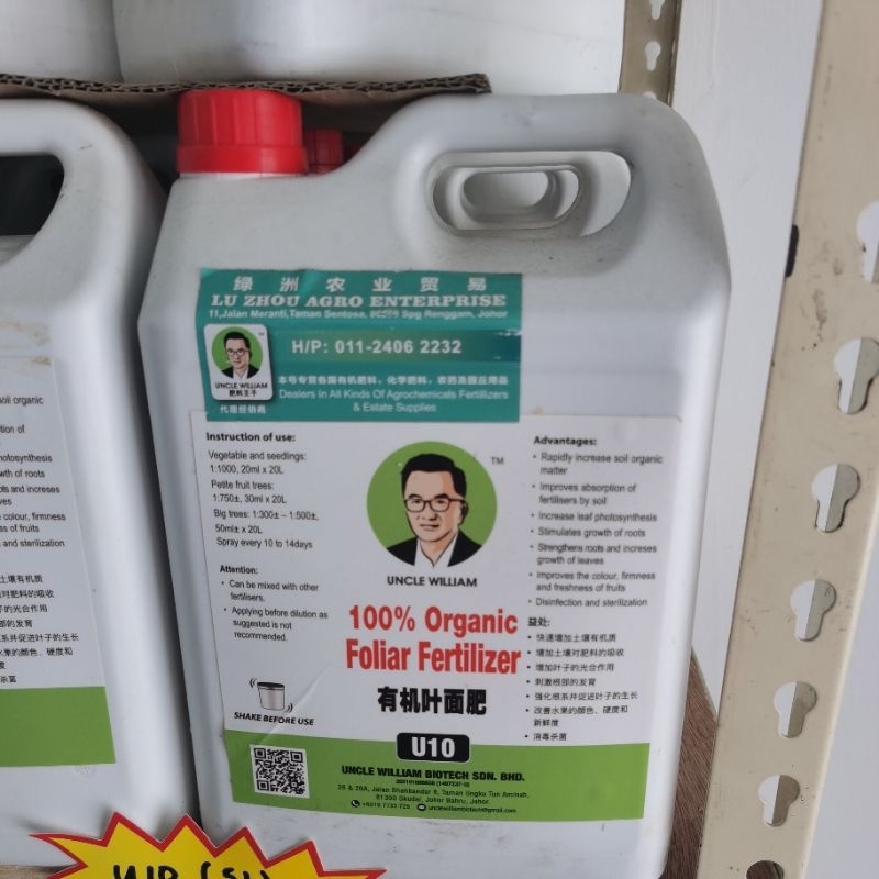 UNCLE WILLIAM: U10 100% ORGANIC Foliar Fertilizer (5L) | Shopee Malaysia