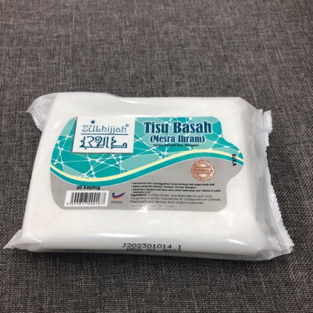 Wet Tissue Baby Wet Wipes Tisu Basah Mesra Ihram (PEK/20 keping) Haji Umrah Tanpa Alkohol Tanpa ...