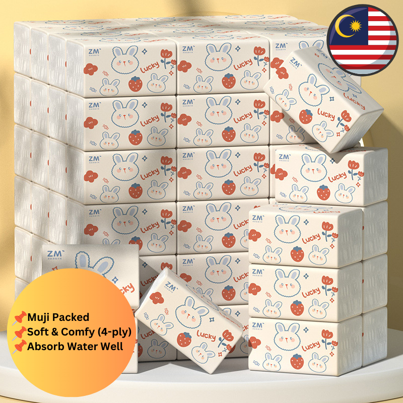 Soft Facial Tissue Premium Wood Pulp Tisu Muka Lembut 40pulls*4ply ...