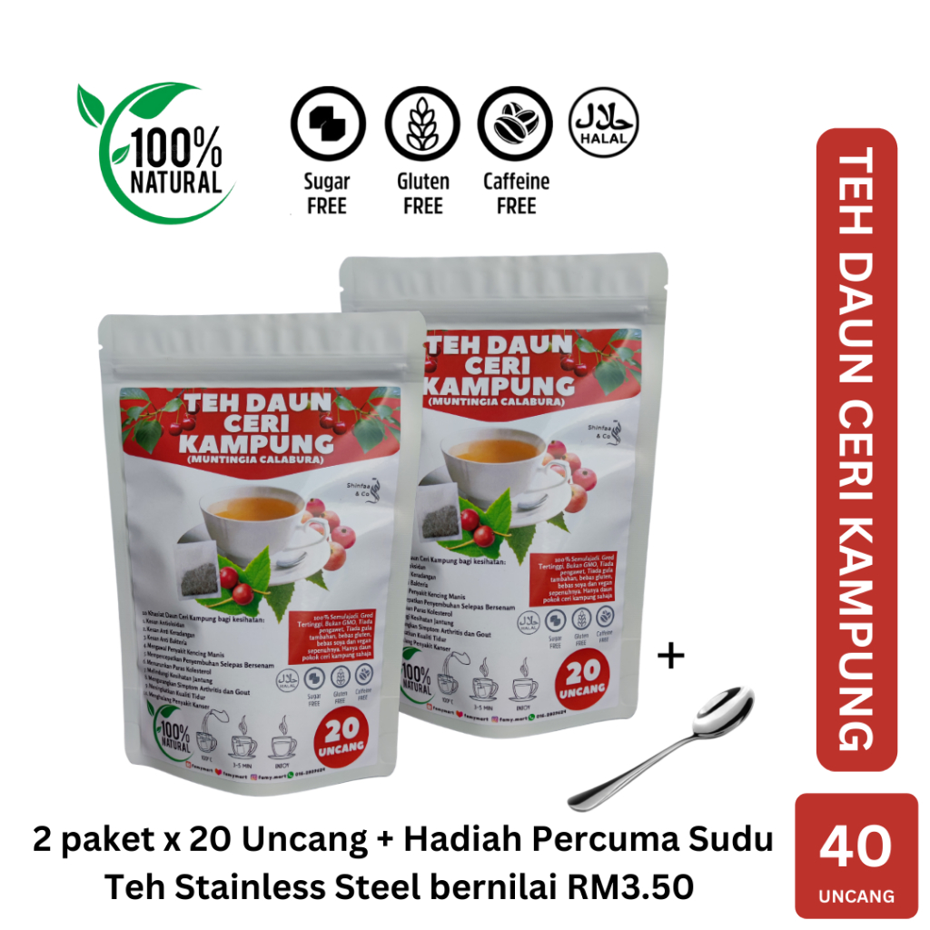 Teh Daun Ceri Kampung (Kerukup Siam) | Muntingia Calabura Tea | Shopee ...