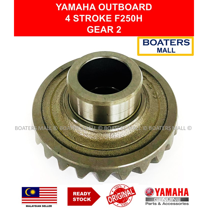 YAMAHA OUTBOARD 6FJ-45571-00 GEAR 4 STROKE F250H 100% ORIGINAL ...