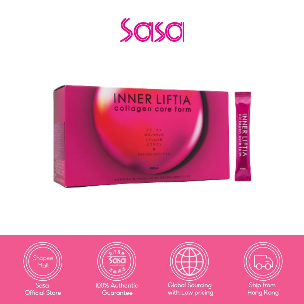 Pola Inner Liftia Collagen Core Form 1.8g x 90pcs | Shopee Malaysia