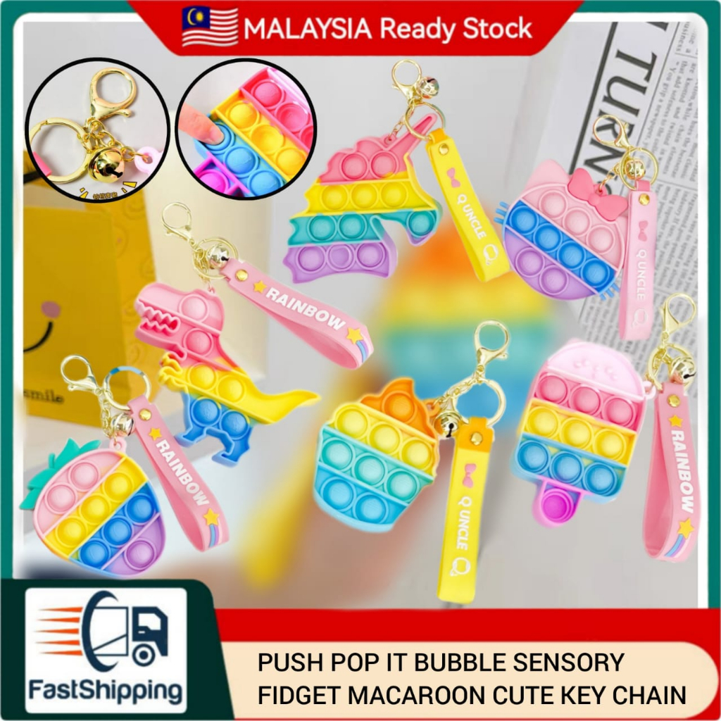 Push Pop it Bubble Sensory Fidget Cute Key Chain | Creative Macaroon ...