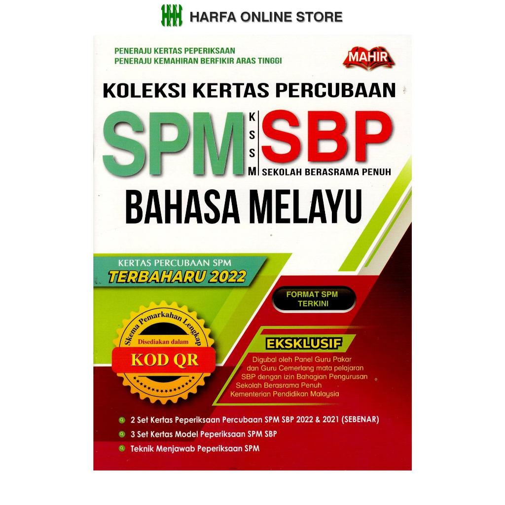 Koloksi Kertas Pecubaan SPM KSSM SBP Sekolah Berasrama Penuh Bahasa ...