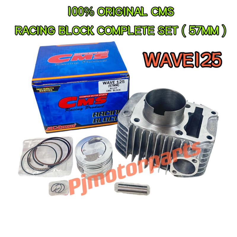 WAVE125 / WAVE125 S / WAVE 125 X / ULTIMO ( CMS ) (57MM) COMPLETE 1 SET ...