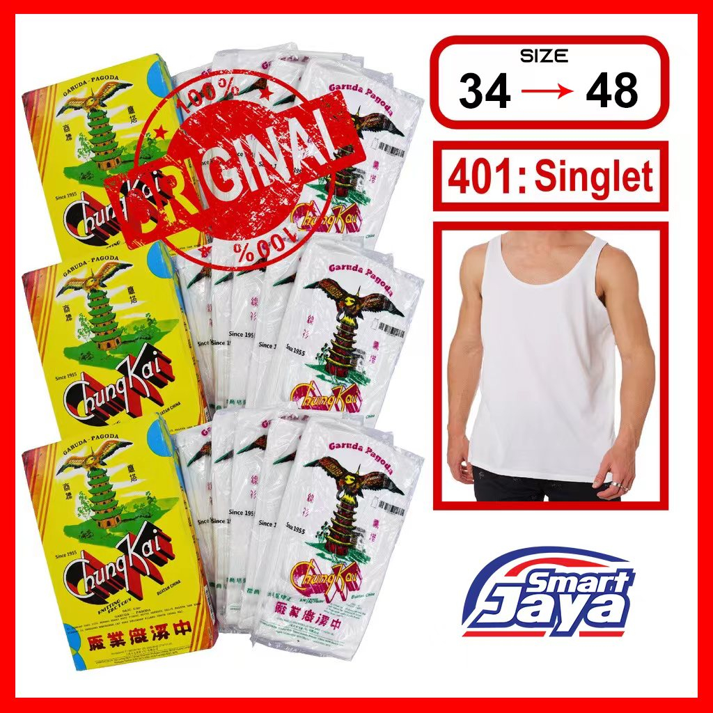 Singlet Cotton Putih Pagoda/Singlet Lelaki Dewasa/Singlet #401 (#-Ready ...