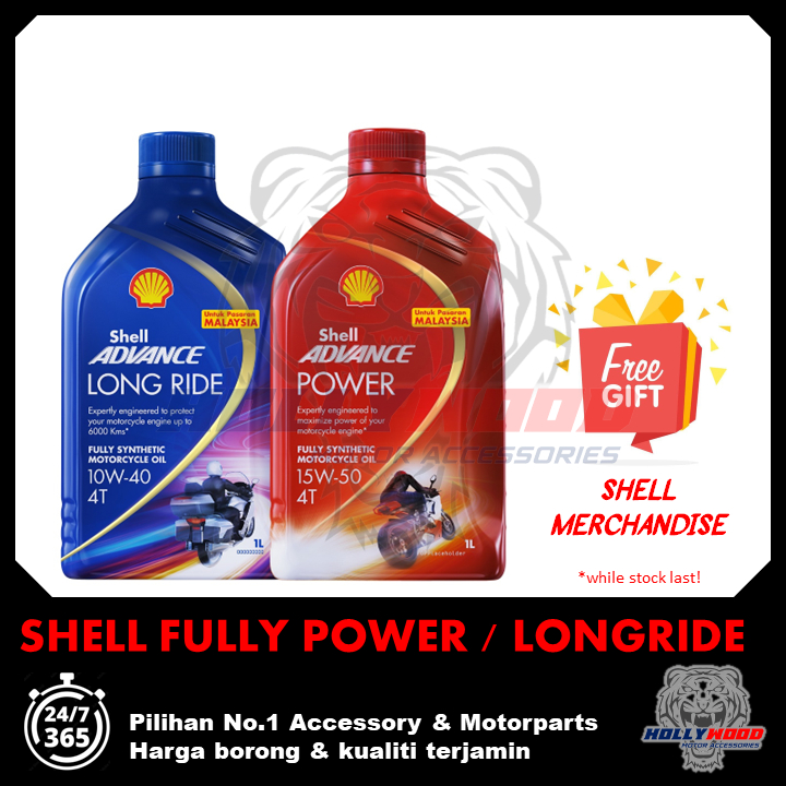 SHELL ADVANCE FULLY SYNTHETIC 4T LONG RIDE 10W40 POWER 15W50 ENGINE OIL ...