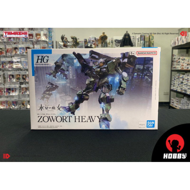 Bandai Zowort Heavy (HG) | Shopee Malaysia
