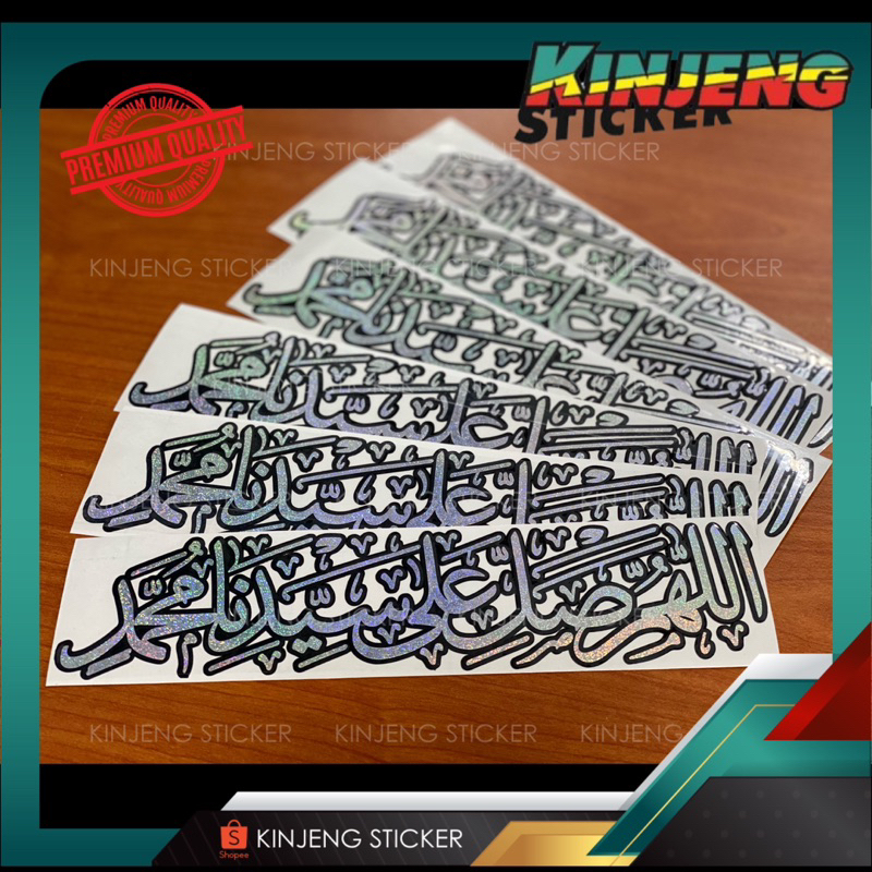 sticker SELAWAT cutting berlayer | Shopee Malaysia