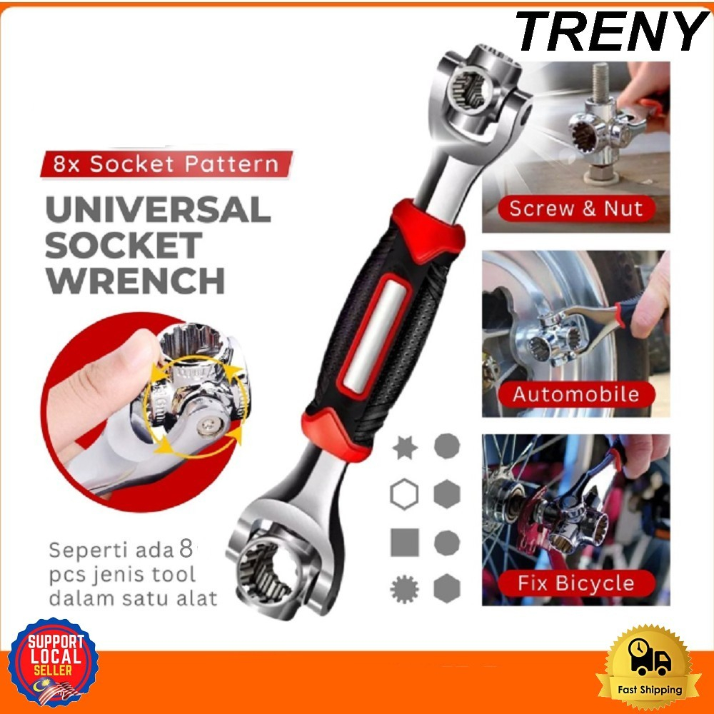 TRENY 360 Degree Rotation 8 IN 1 Universal Multipurpose Wrench Ratchet Spline Bolt Socket Torx ...
