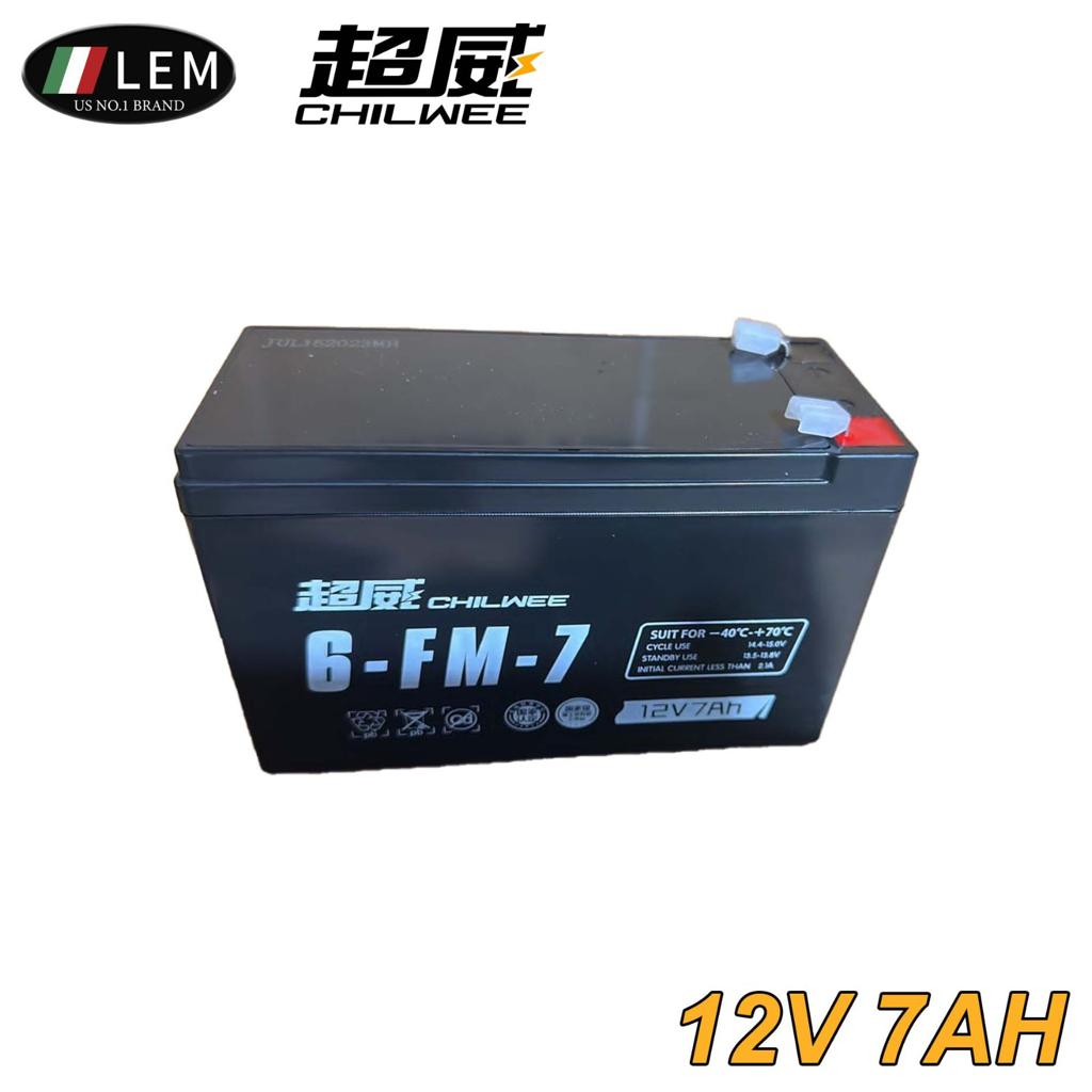CHILWEE ELECTRIC BIKE BATTERY 100% ORIGINAL | Shopee Malaysia