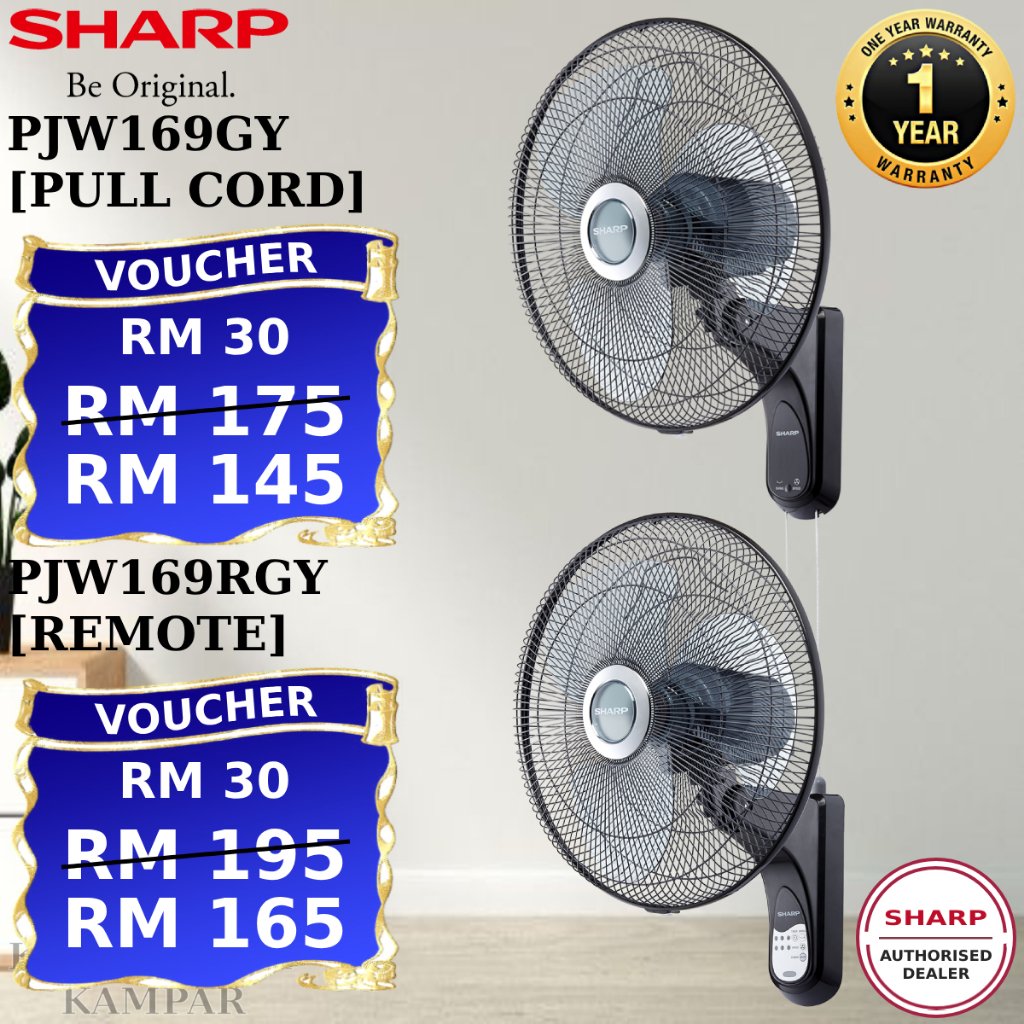 Sharp (16'') Wall Fan With Remote Control PJW169RGY // PJW169GY without ...