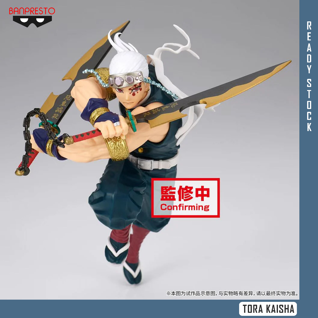 BANDAI-Original Uzui Tengen Demon Slayer Action Figure Vibration Stars ...