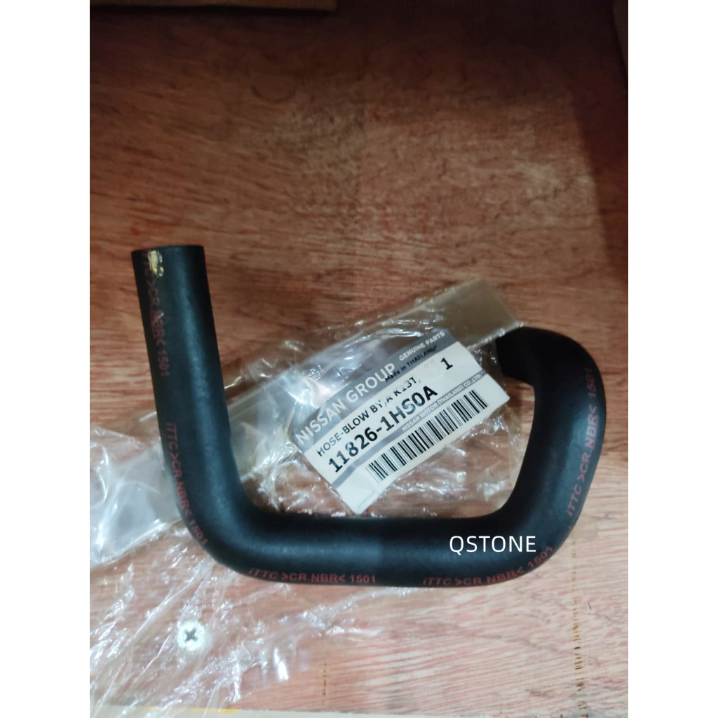 NISSAN ALMERA N17 -ORIGINAL CRANKCASE VENTILATION HOSE SMALL BLOW BY ...