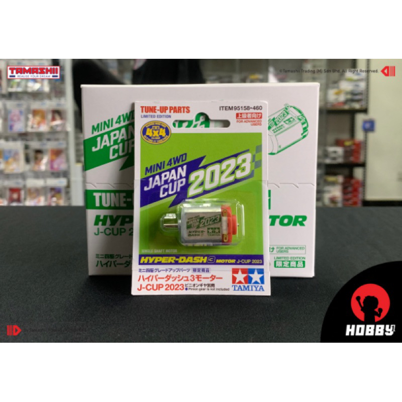 Tamiya 95158 Hyper Dash 3 Motor J-CUP 2023 (Mini 4WD) | Shopee Malaysia