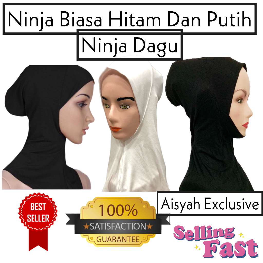 INNER NECK NINJA BIASA / NINJA DAGU | Shopee Malaysia
