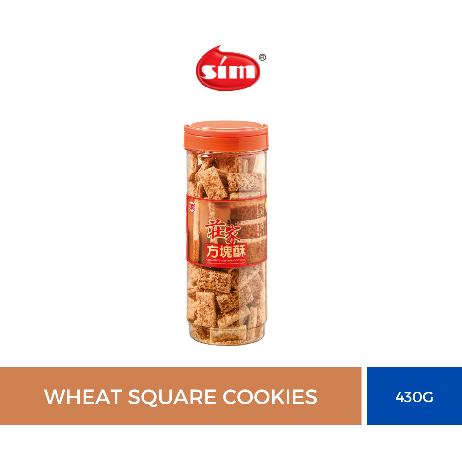 CJ - SQUARE COOKIES (430G) | Shopee Malaysia