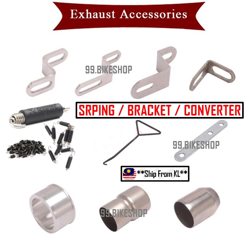 Z type Muffler Bracket Adaptor Converter 51mm 60mm 36mm T-handle T ...