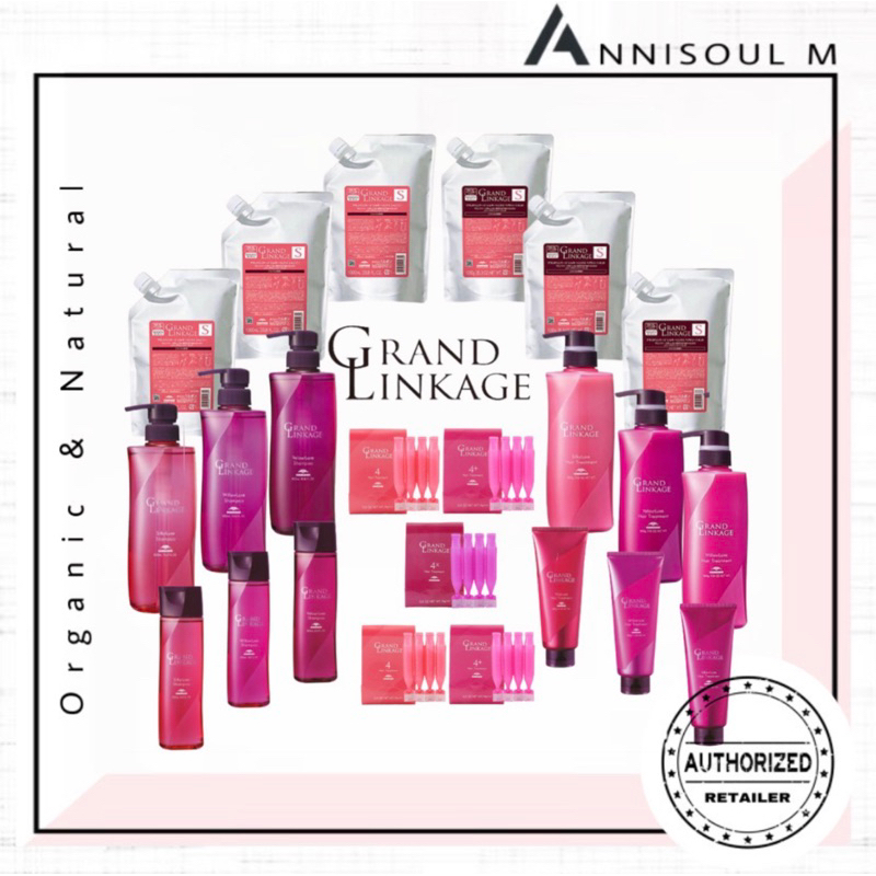 Milbon Grand Linkage Velour Luxe / Willow Luxe / Silky Luxe Hair Shampoo & Treatment 200g 500g ...