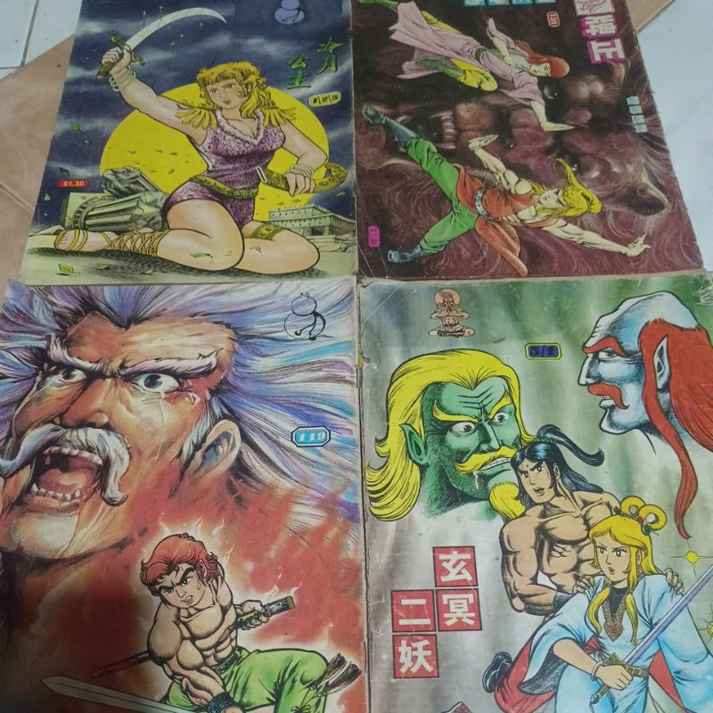 Chinese Vintage Manhua Comic Komic Cina Vintage Preloved | Shopee Malaysia