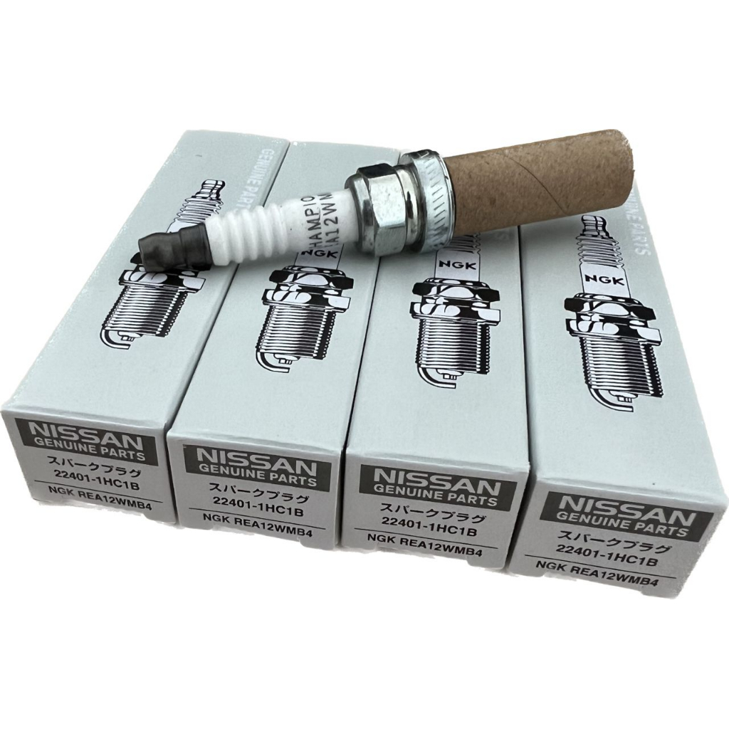 NISSAN ALMERA SPARK PLUG 22401-1HC1B (OEM) 1SET 4 UNIT | Shopee Malaysia