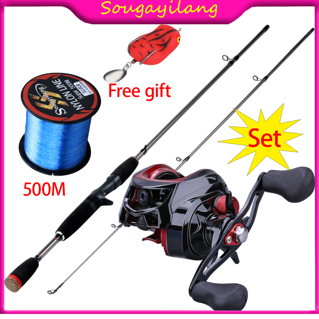 Sougayilang Casting Rod Baitcasting Reel With 17+1BB - 7 Colors (1.8M ...