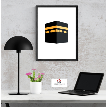 Wall Frame Islamic Kaabah Minimalist Modern Nordic Design Black White ...