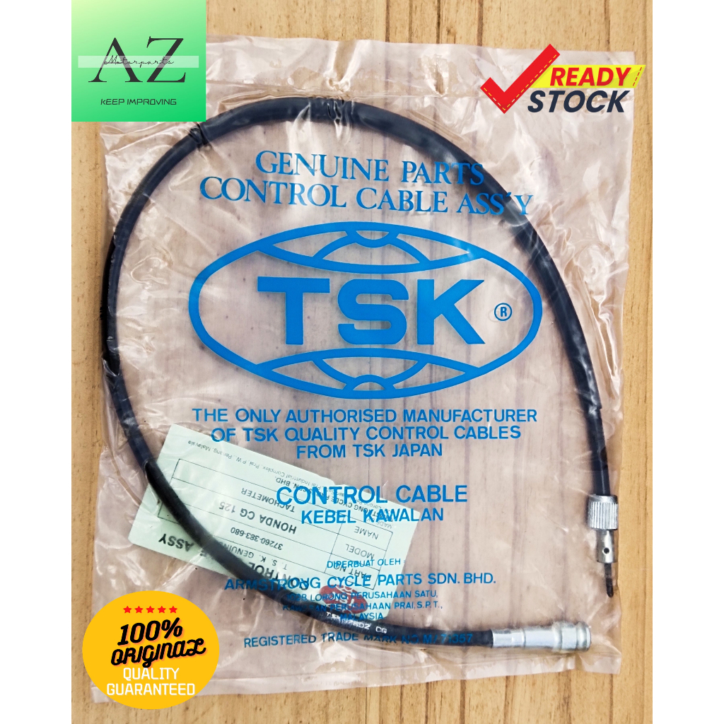 CABLE TSK HONDA CG125 TACHOMETER / RPM ( ORIGINAL TSK ) | Shopee Malaysia