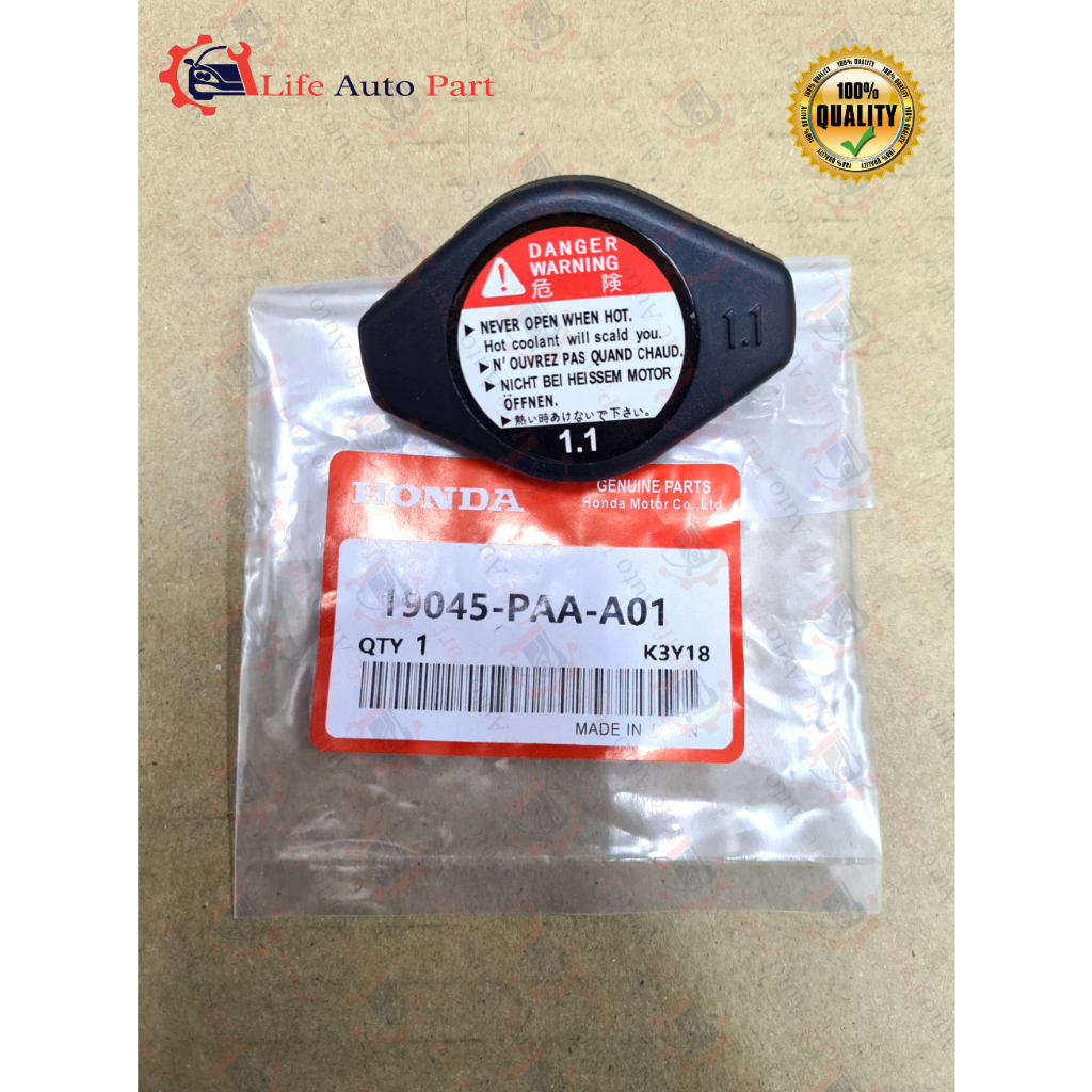 HONDA RADIATOR CAP 1.1 | Shopee Malaysia