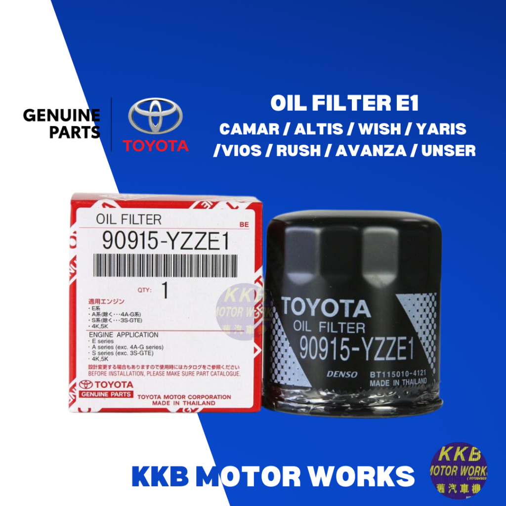 TOYOTA OIL FILTER E1 (90915-YZZE1) Camar / Altis / Wish / Yaris / Vios ...