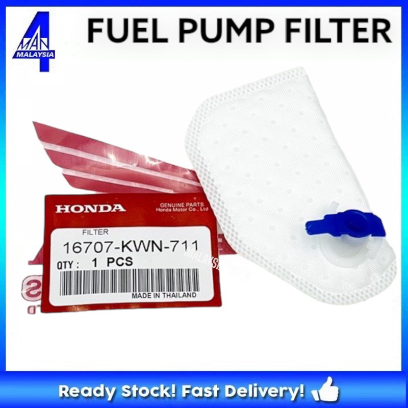 DASH FI /DASH 2 Fi / DASH 125 FI / PCX 150 2014 VARIO150 FUEL PUMP FUEL ...
