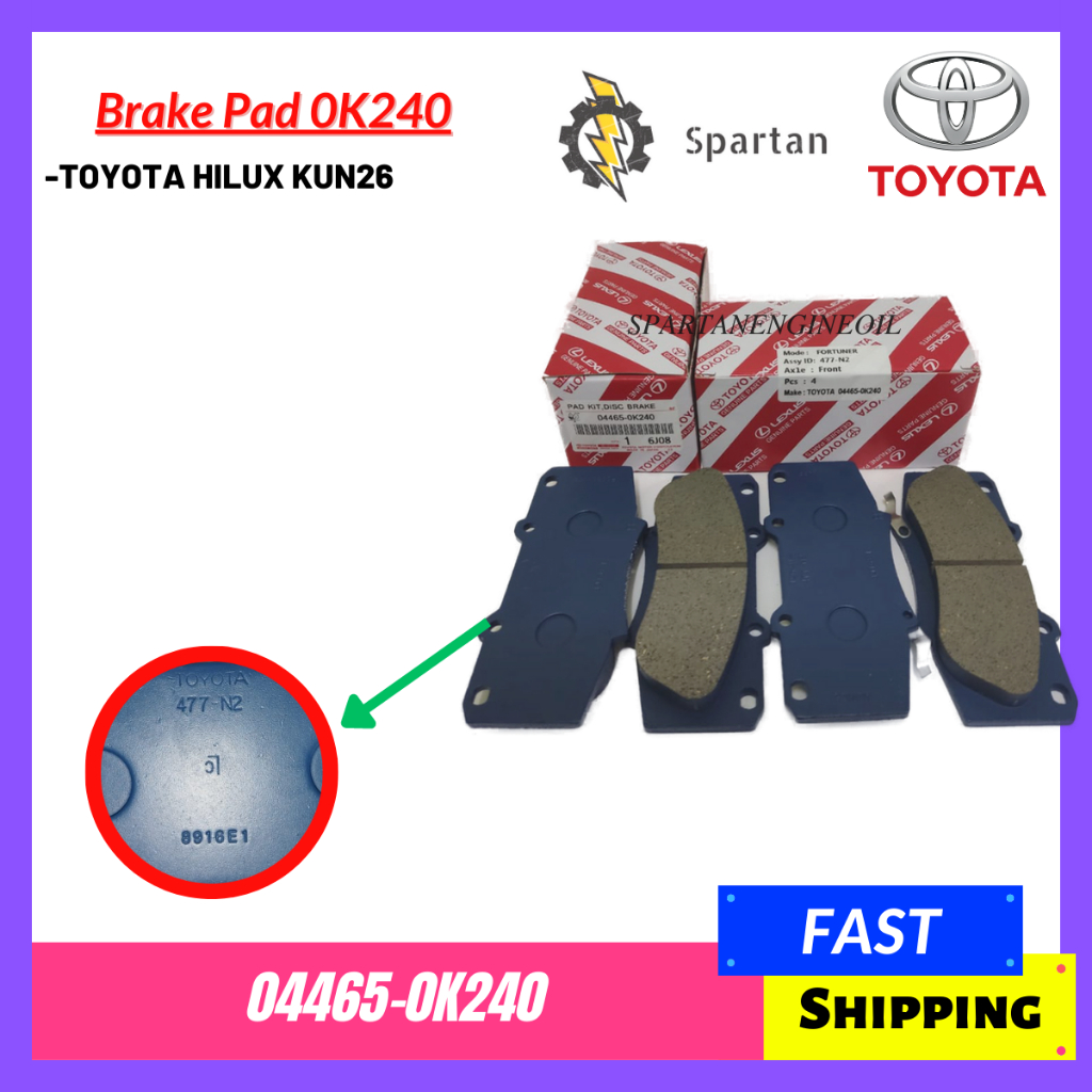 100% ORIGINAL TOYOTA DISC BRAKE PAD HILUX KUN26 (04465-0K240) | Shopee ...