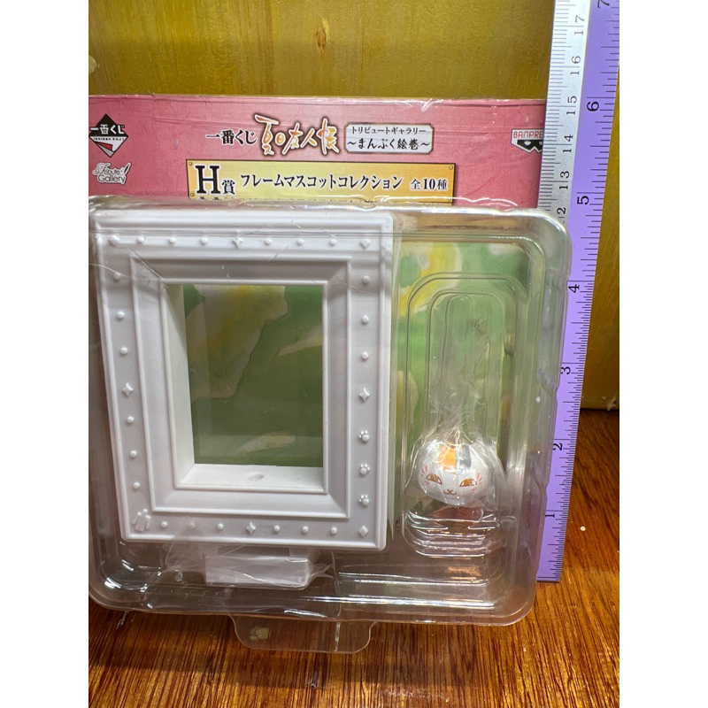 Banpresto Natsume Yuujinchou Nyanko sensei (box damage) | Shopee Malaysia