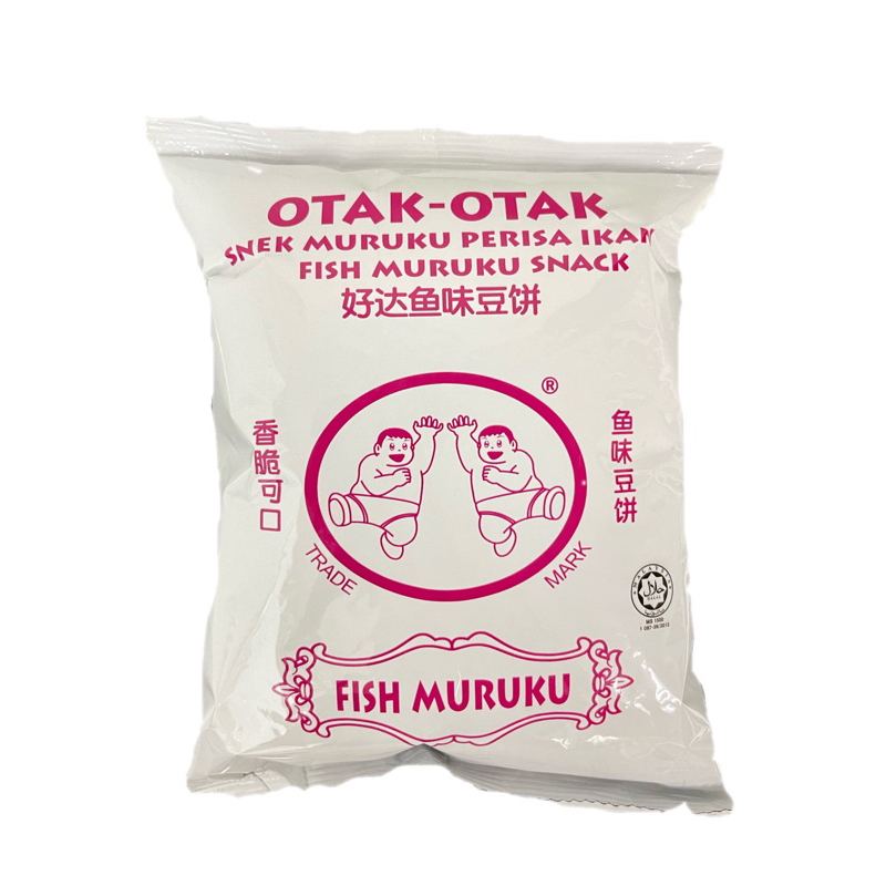 FISH MURUKU/Otak-Otak Muruku Fish Flv Bean Cracker 65G/SNACK/MURUKU ...