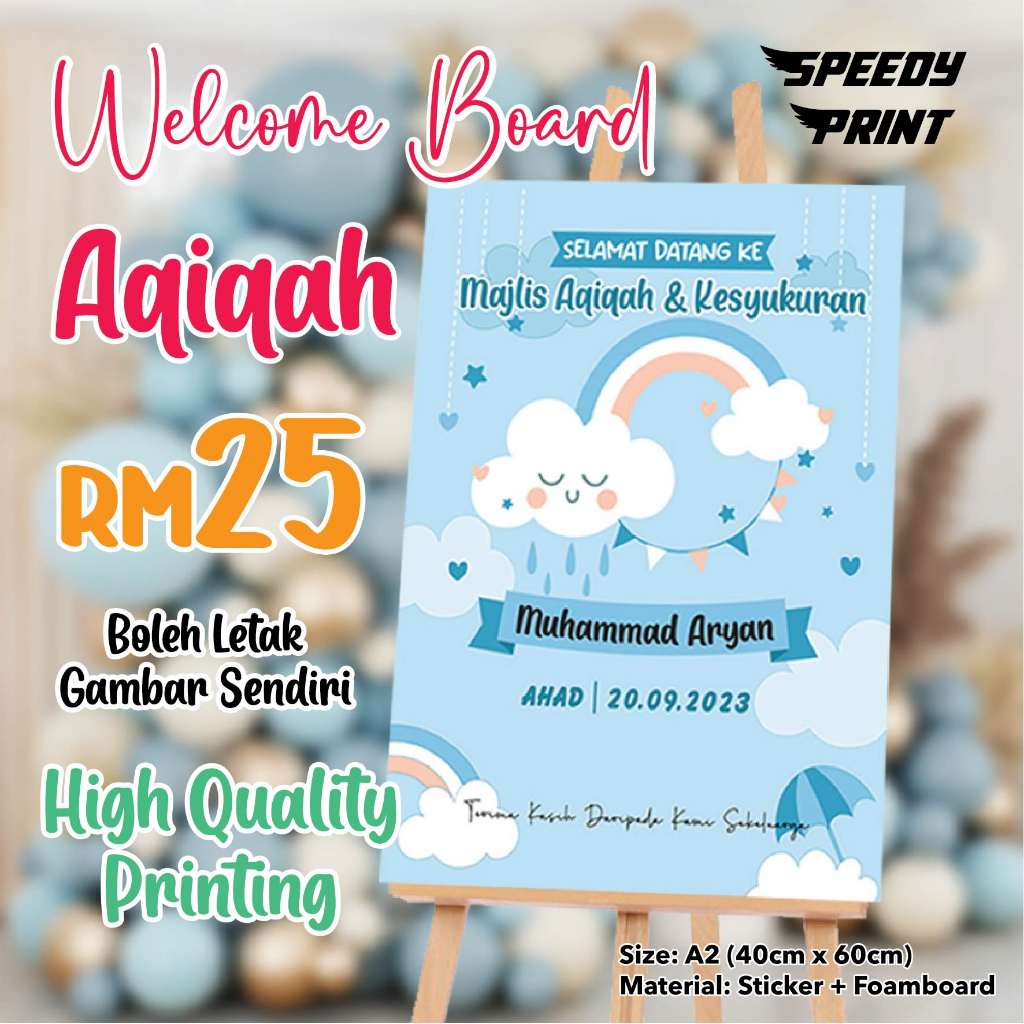 Welcome Board Aqiqah / Majlis Kesyukuran / Welcome Board / Sticker ...