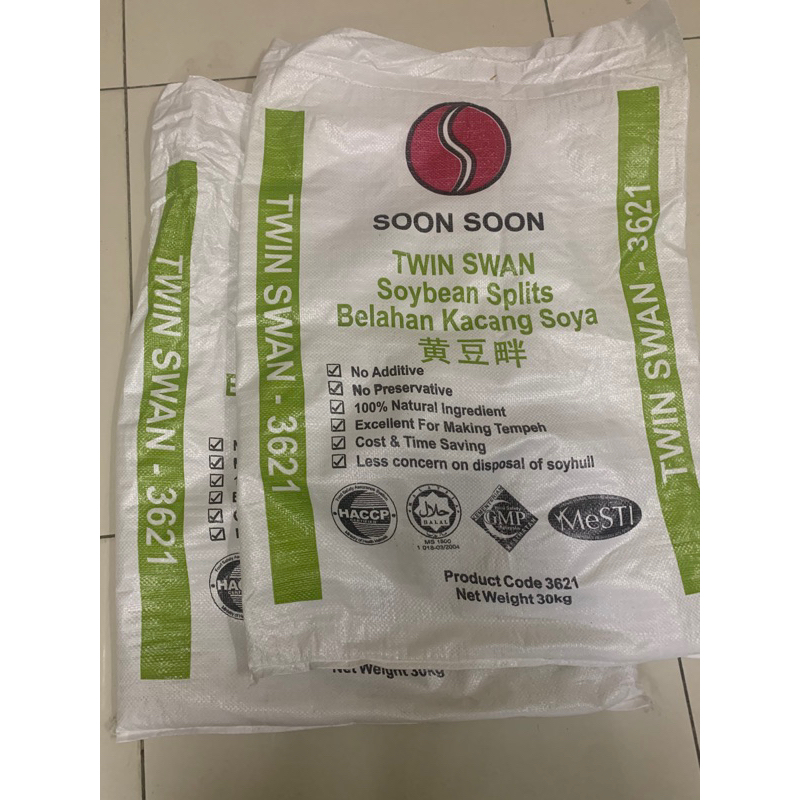used guni bag pp woven Recycle soya bean guni terpakai size 30kg guni ...