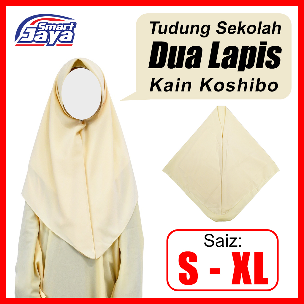 Tudung Beige 2 Lapis Koshibo (Licin) Sekolah Rendah/Menengah/MRSM ...