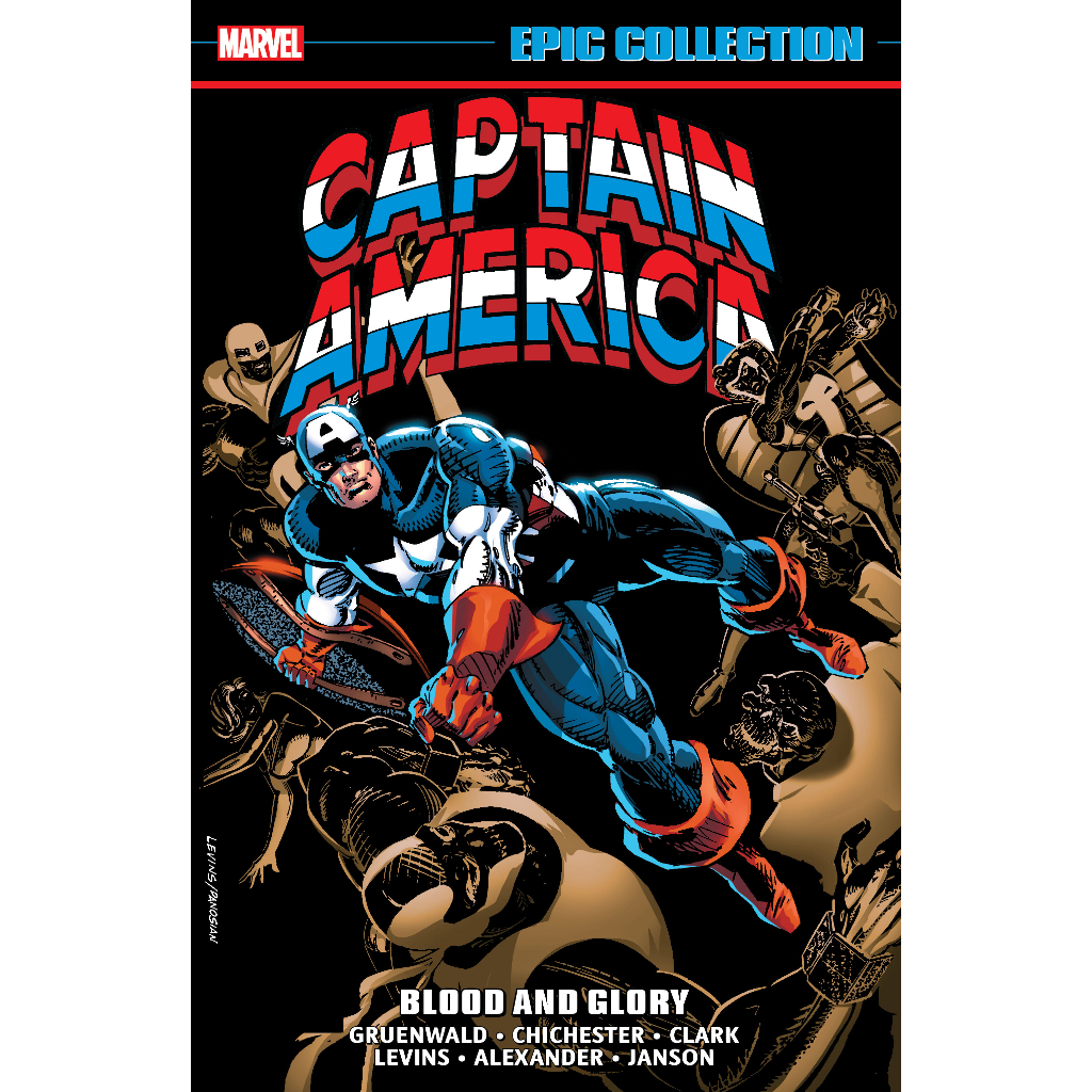 (CBR) Captain America: Epic Collection TPB Vol. 18 - Blood and Glory ...