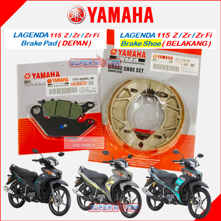 Y15ZR / NMAX / NVX155 / LC135 5S / Y125-ZR / FZ150 / LC135 4S V1 V2 V3 ...
