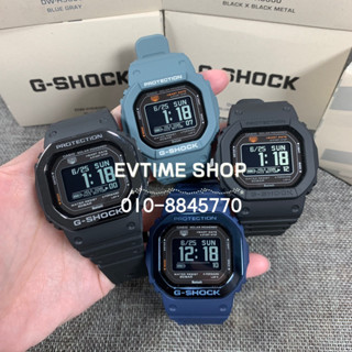 100% ORIGINAL CASIO G-SHOCK G-SQUAD DW-H5600-1DR / DW-H5600-2DR / DW-H5600MB-1DR / DW-H5600MB ...