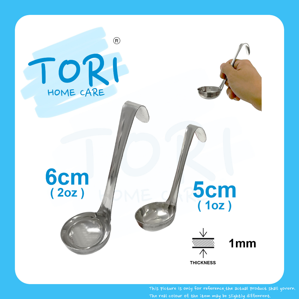 TORI HOME Stainless Steel Ladle 5cm 6cm 1oz 2oz J Type | Soup Ladle ...