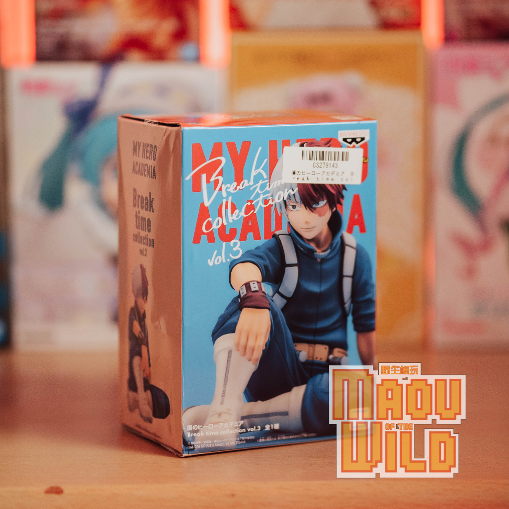 My Hero Academia Break time Collection vol.3 Todoroki Shoto Figure BY ...