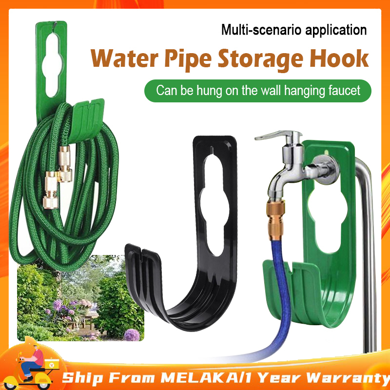 Telescopic Water Hose Pipe Hook ABS Plastic High Pressure Car Washing ...