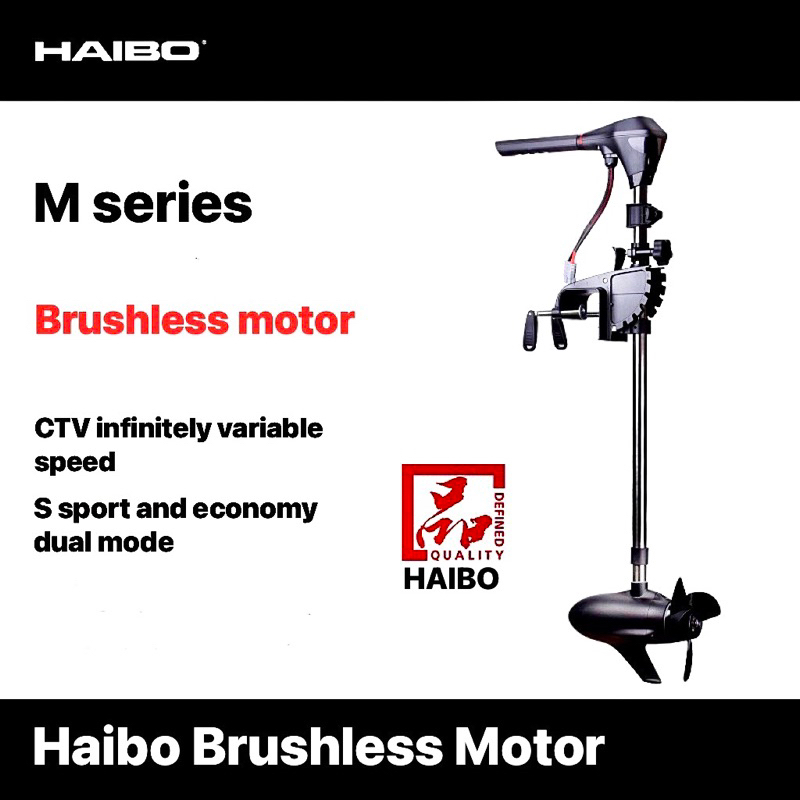 Haibo M Series 65lbs & 80lbs Brushless Motor Saltwater Freshwater Trolling Motor Thruster motor ...