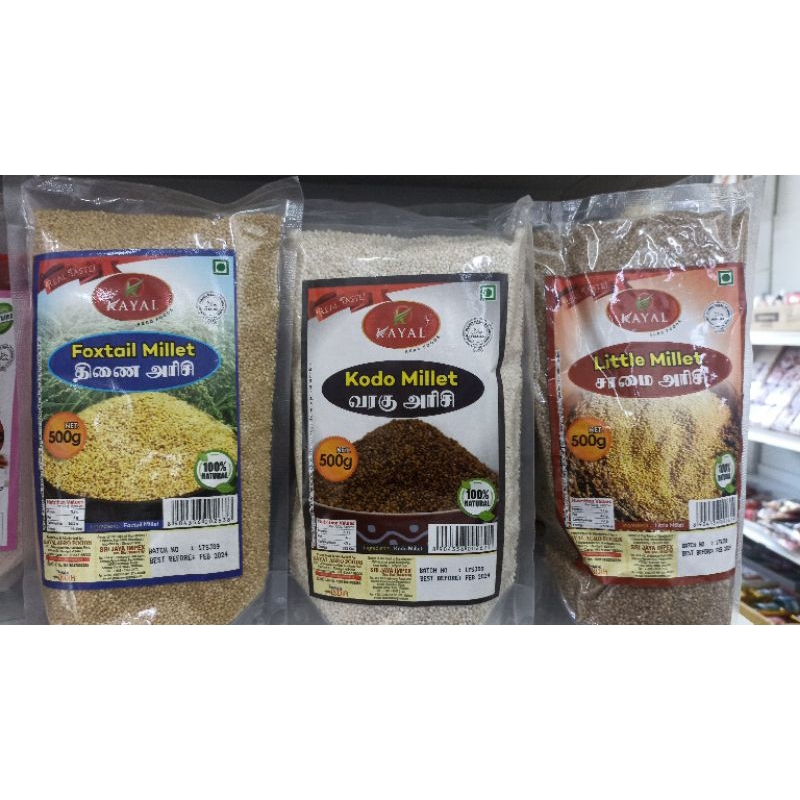 KAYAL FOXTAIL MELLET 500G | Shopee Malaysia